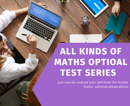 Ramanasri UPSC Maths Optional Test Series 2022-23